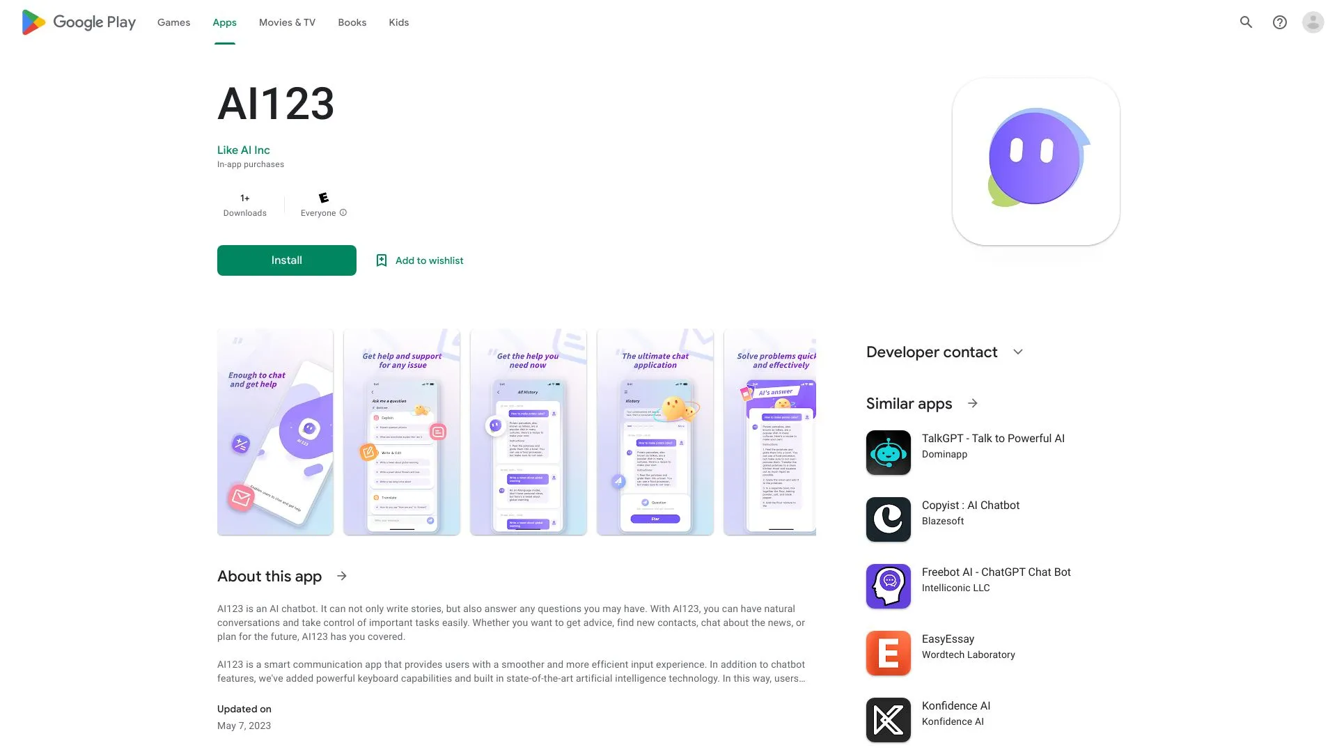Aplicación ChatGPT: Respuestas instantáneas e inspiración creativa | Creati.ai