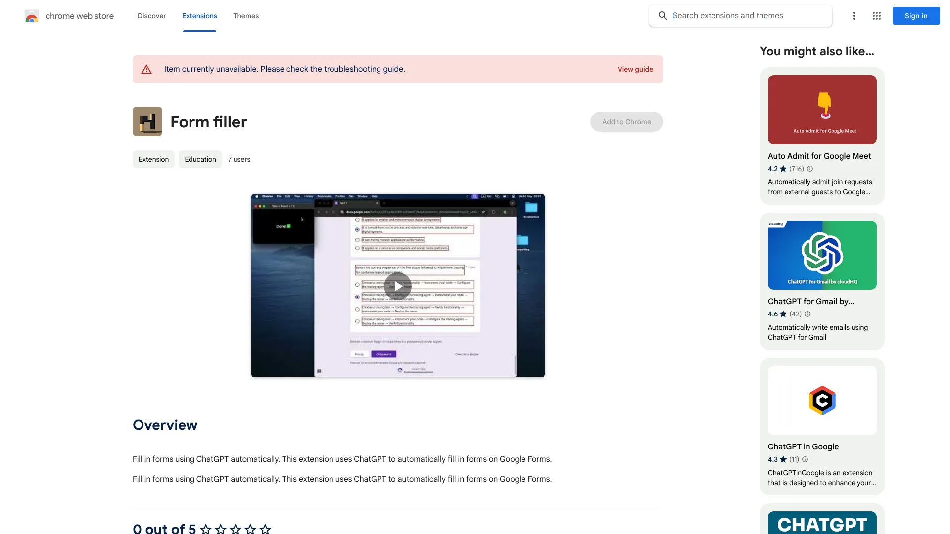 Form Filler - Efficiently Fill Online Forms | Creati.ai