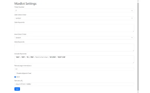 MaxBot Plus: Simplifica tu experiencia de compra de entradas | Creati.ai