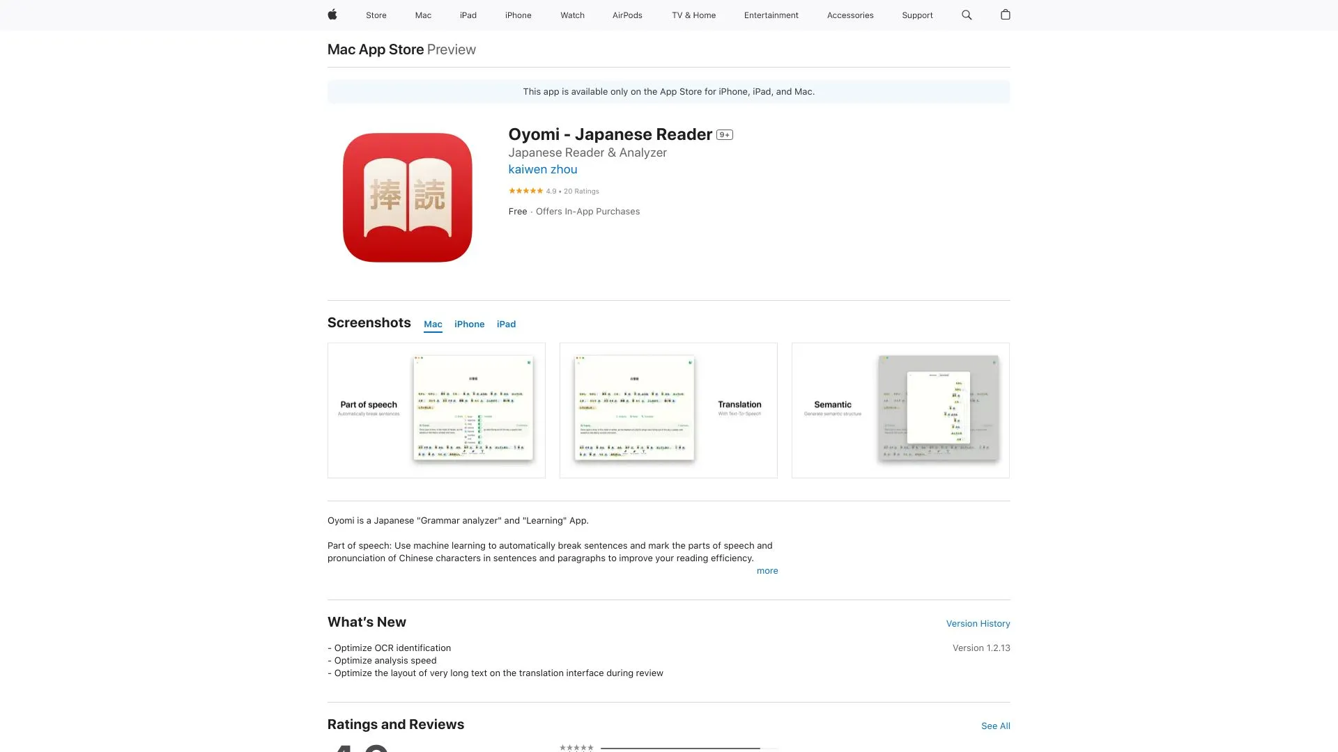 Translate Voicely: Real-time Voice Translation App | Creati.ai