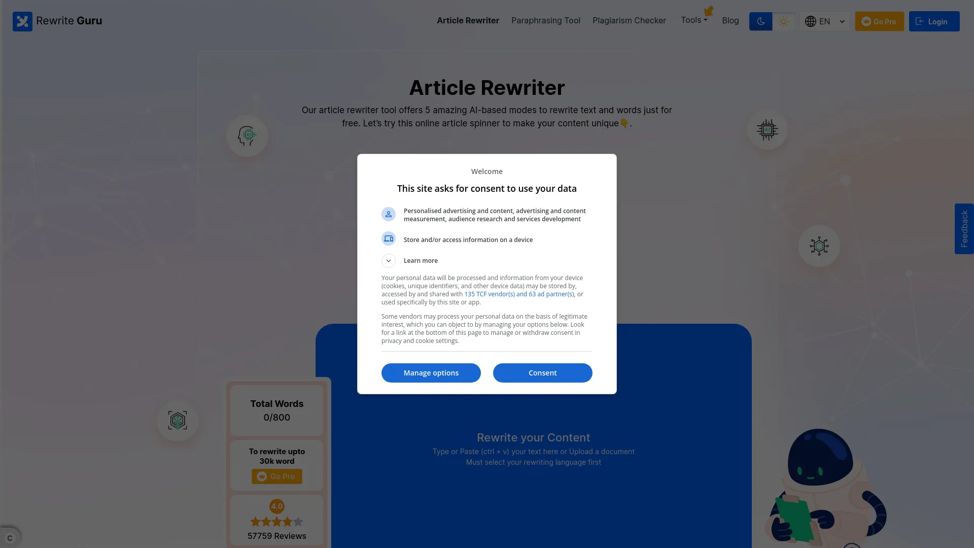 Rewrite Guru: AI-Powered Text Rewriting Tool | Creati.ai Rewrite Guru: AI-Powered Text Rewriting Tool | Creati.ai
