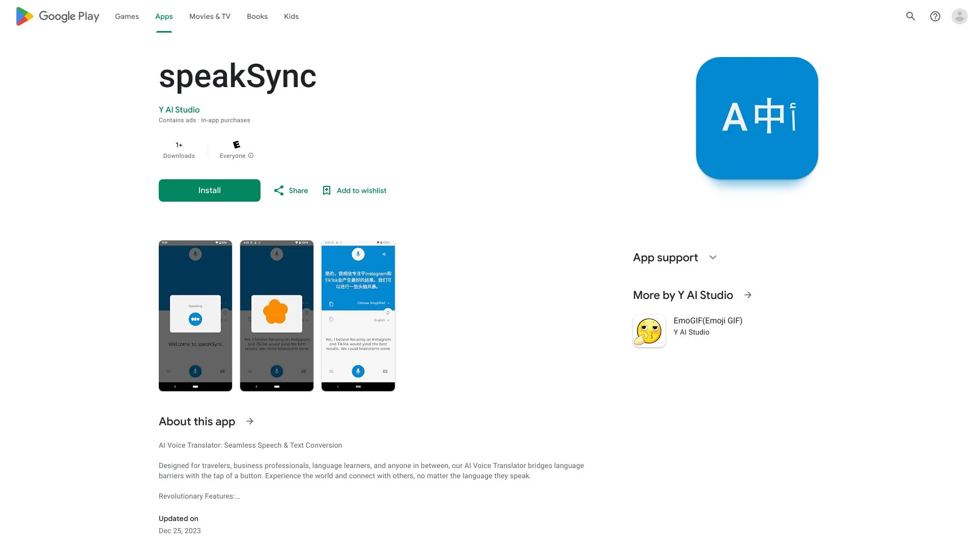 SpeakSync - Real-time AI Voice Translation App | Creati.ai